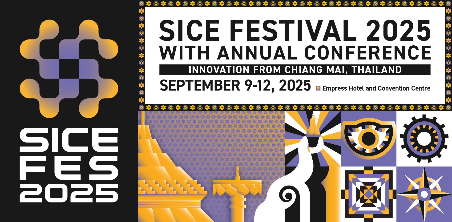 SICE2025